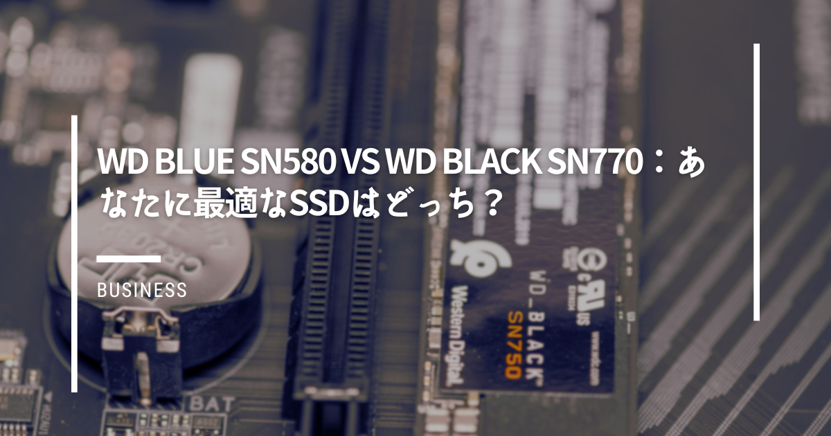 Logicool M575とM575sの違いとは？使用感と選び方のポイント - ガジェだらけ